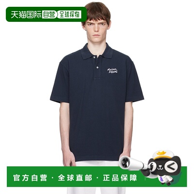 1h可退 香港直邮MAISON KITSUNE 男士 海军蓝 Handwriting Comfor