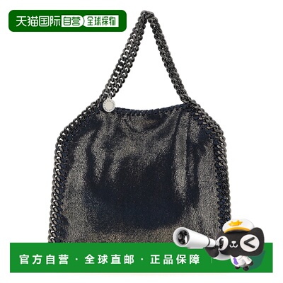 欧洲直邮STELLA MCCARTNEY 女士手提包 371223WP0【付后1h可退】