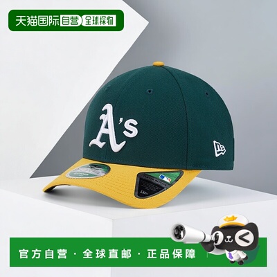 自营欧洲直邮New Era 9FORTY男女通用深绿色鸭舌帽运动