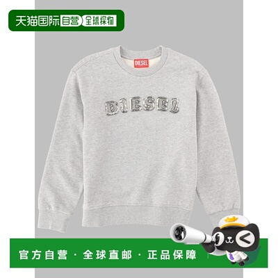香港直邮Diesel 迪赛 女童 felpa 卫衣童装 J02985K0GEA