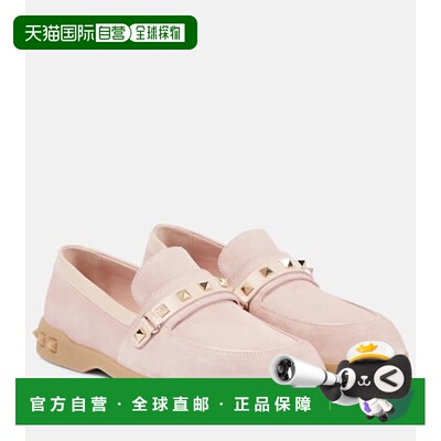 1h可退 香港直邮Valentino 华伦天奴 女士 Leisure Flows 绒面革