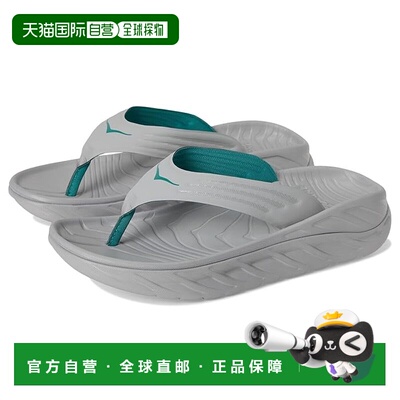 美国直邮Hoka One One 男士 Ora Recovery 人字拖凉鞋