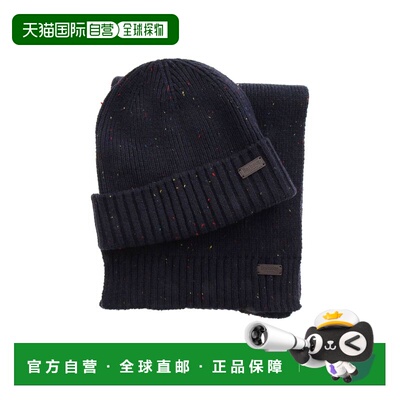 香港直邮Barbour 男士帽子 MGS0047NY31 CO 蓝色 Carlton beanie