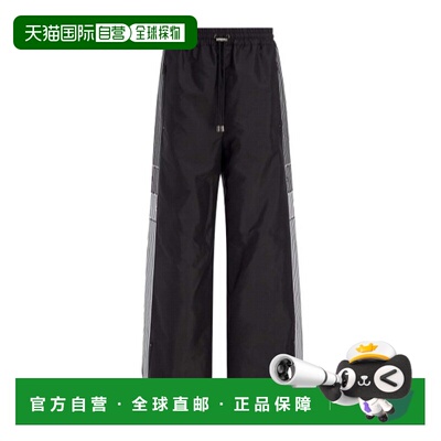 香港直邮Dior 抽绳运动裤 527P58A2205新款迪奥卫裤休闲裤阔腿裤