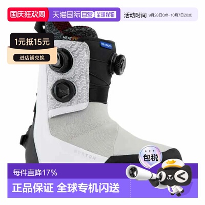 欧洲直邮BURTON女士Step On系列Highshot X Pro滑雪靴