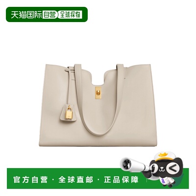 1h可退 香港直邮Celine CABAS 16手提包 112583EZU.