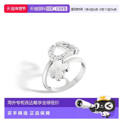 自营欧洲直邮Dior/迪奥 女士Petit CD Lucky Charms戒指配饰