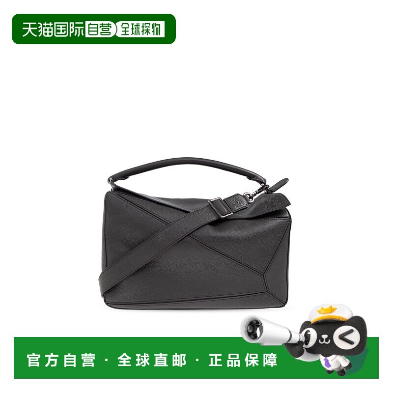 1h可退 欧洲直邮loewe 男士 单肩包罗意威斜挎包手提包腰包