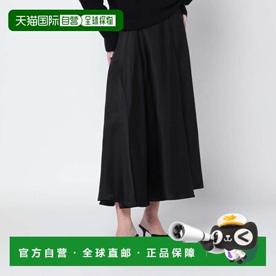 香港直邮ANINEBING/CHRISTINA SILKBLEND女士中长【付后1h可退】