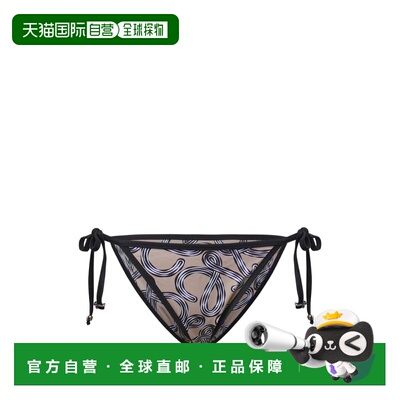 欧洲直邮LOEWE PAULA'S IBIZA 女士泳装 S616486X【付后1h可退】