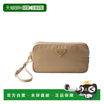 1h可退 香港直邮Prada Re-Edition 1978拉链手拿包 1NE0552C05