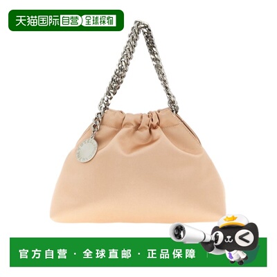 香港直邮Stella McCartney 链条单肩包 7B0144WP0636手提包