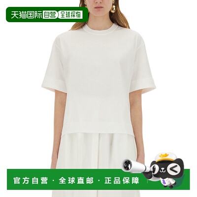 1h可退 香港直邮MaxMara 麦斯玛拉 女士 