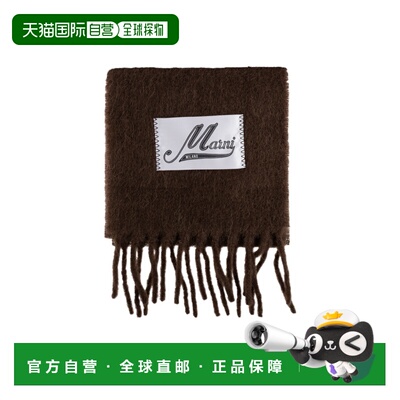 Marni 流苏围巾 SCMC0143Y1UTW918配饰