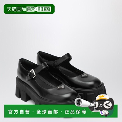 1h可退 香港直邮Prada 普拉达 女士 MONOLITH 黑色皮质芭蕾平底鞋
