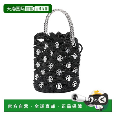 香港直邮Paco Rabanne Paco Rabanne 25PSS0478NAT041