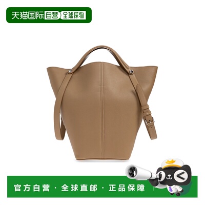 1h可退 香港直邮MAISON MARGIELA 男士手提包 SB1WD0039P7268HB31