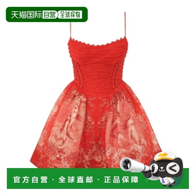 香港直邮Zimmermann 串珠迷你连衣裙裙子 6913DC261