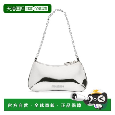 1h可退 香港直邮小号 Bisou Chaine手提包 Women crov