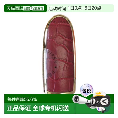 Guerlain娇兰 臻彩宝石唇膏口红镜面钻石壳#LE-CROC正品