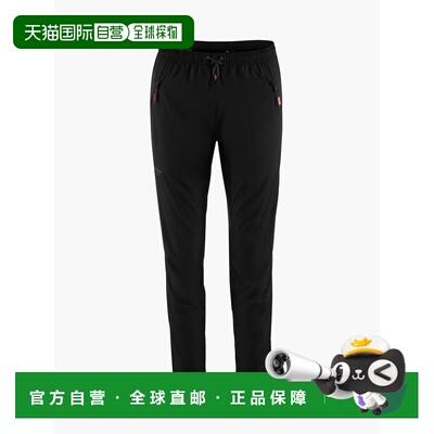 1h可退 香港直邮KLATTERMUSEN 女士休闲裤 10594BLACK CO 黑色 By