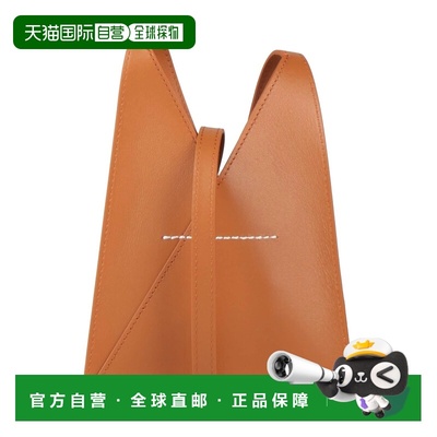 香港直邮Mm6 Maison Margiela 马丁 马吉拉 MM6 女士 Bags 斜挎包