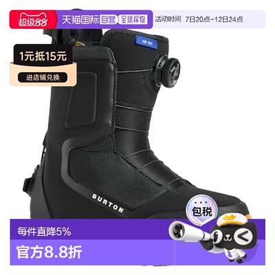 欧洲直邮BURTON Highshot Step On® 女士单板滑雪靴