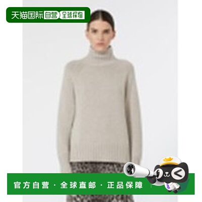 1h可退 香港直邮S MAX MARA 女士针织衫 2629366013600V008 AW202