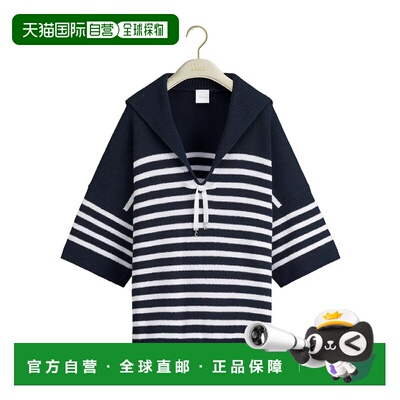 Dior Dioriviera Dior Mariniere 大版型针织衫 644S01A7848开衫