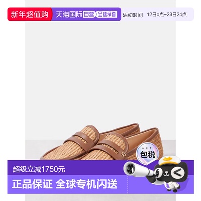 1h可退 香港直邮Gianvito Rossi 吉安维托 罗西 女士 乐福鞋 G253