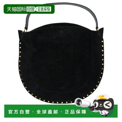 香港直邮ISABEL MARANT 女士单肩包 24EPP0200FAB2C03M01BK