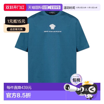 Versace 短袖T恤 10133021A11054范思哲 【付后1h可退】