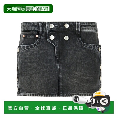 1h可退 Isabel Marant 牛仔半身裙 JU0574FBD4H01I