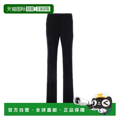 1h可退 香港直邮GIVENCHY 男士休闲裤 BM51H515D1403 SS2025 蓝色