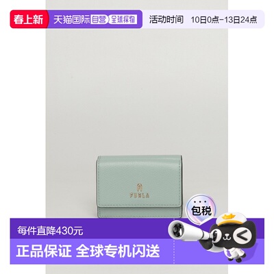1h可退 香港直邮FURLA 芙拉 女士 Camelia S Compact Wallet Trif