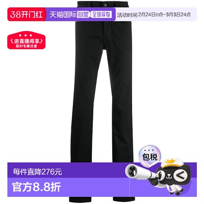 欧洲直邮diesel 男士 牛仔裤直筒裤