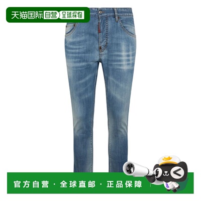 1h可退 香港直邮DSQUARED2 男士牛仔裤 S71LB1753S30341470 SS202