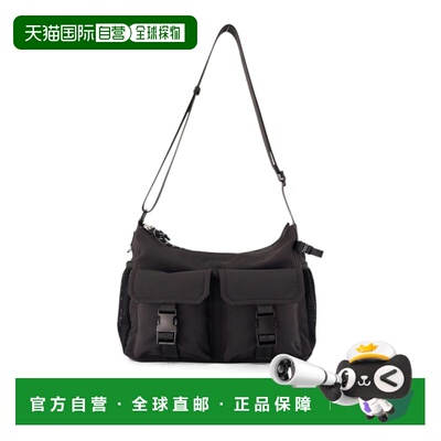 香港直邮A.P.C. 男士单肩包 PAAGEH67005LZZ 【付后1h可退】