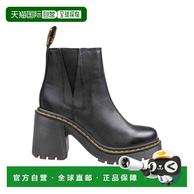 欧洲直邮DR. MARTENS 女士靴子 26440001 AW2025 【付后1h可退】