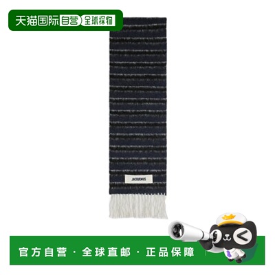 香港直邮Jacquemus 流苏边围巾 ACU00774AK00289