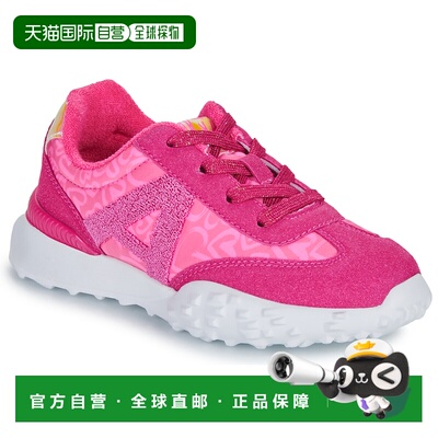 欧洲直邮Agatha Ruiz de la Prada  女童鞋 春夏 低帮板鞋 BOMBA