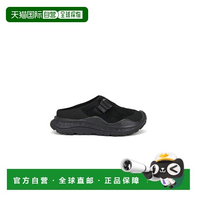 1h可退 香港直邮Hoka One One 男士 U Ora Primo Ext 鞋靴 116897