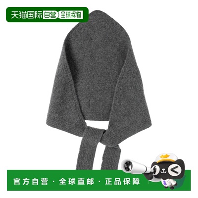 欧洲直邮JACQUEMUS 女士外套 ACU00669AK00227970【付后1h可退】