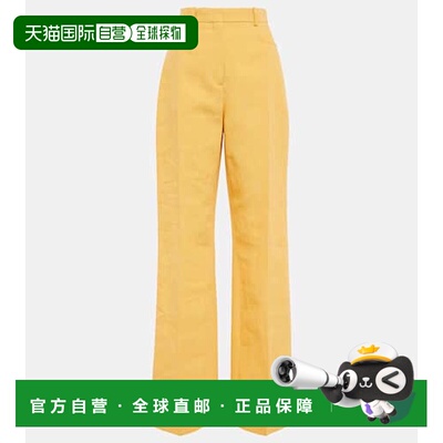 1h可退 香港直邮Jacquemus 女士 Le Pantalon Sauge 亚麻混纺长裤