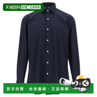 欧洲直邮FINAMORE 男士衬衫 C064303 CO 花色 CAMICIE