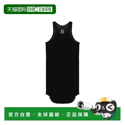 香港直邮rickowens瑞克 欧文斯男士背心 【付后1h可退】