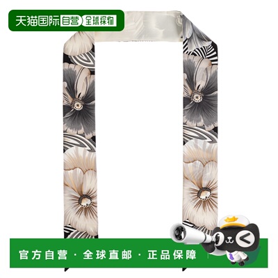 香港直邮SALVATORE FERRAGAMO 女士围巾 321247MBBREZZA789963AVO