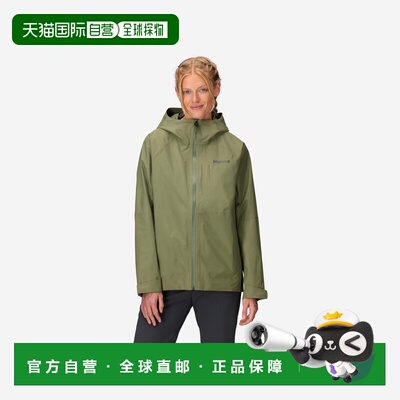 自营欧洲直邮Marmot土拨鼠 Waypoint女士橄榄绿再生GORE-TEX夹克