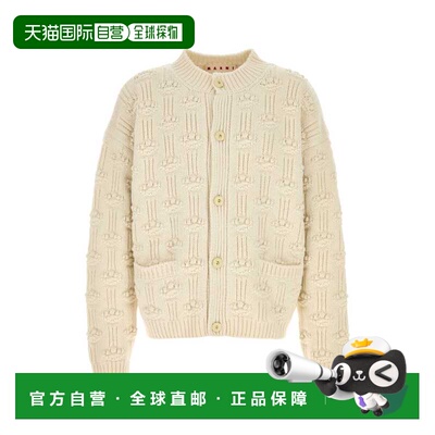 香港直邮MARNI 男士针织衫 CDMG0200A0UFZ41900W0【付后1h可退】