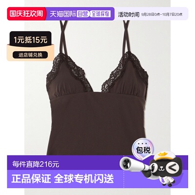 SKIMS/Fits Everybody女士内衣背心 【付后1h可退】